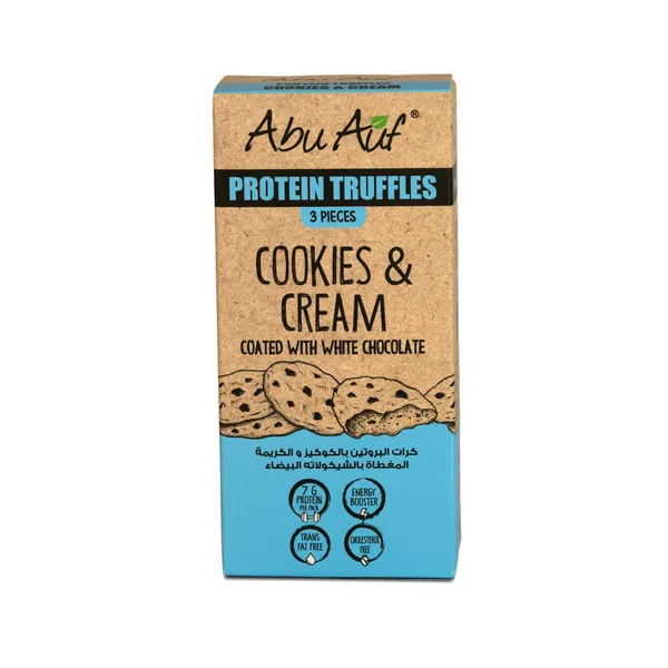 سناكس | موقع أبو عوف الرسمي