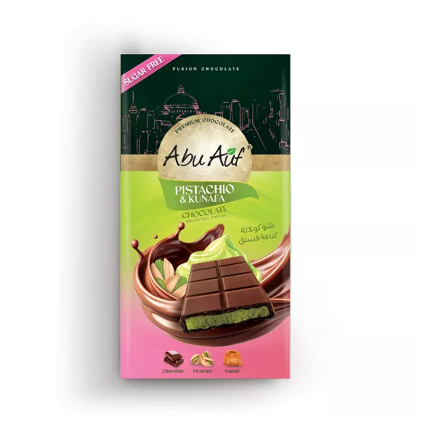 سناكس | موقع أبو عوف الرسمي