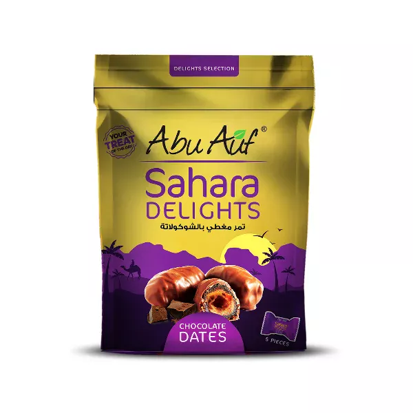 وصل حديثا | موقع أبو عوف الرسمي